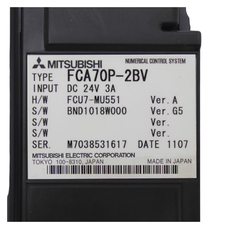 Mitsubishi System Unit FCA70P-2BV