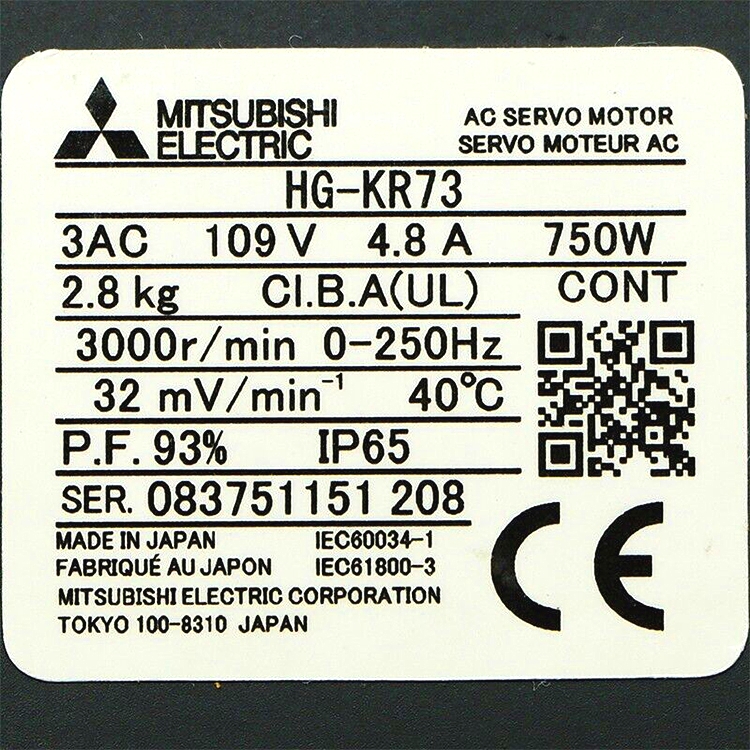 HGKR73 MITSUBISHI AC SERVO MOTOR HG-KR73